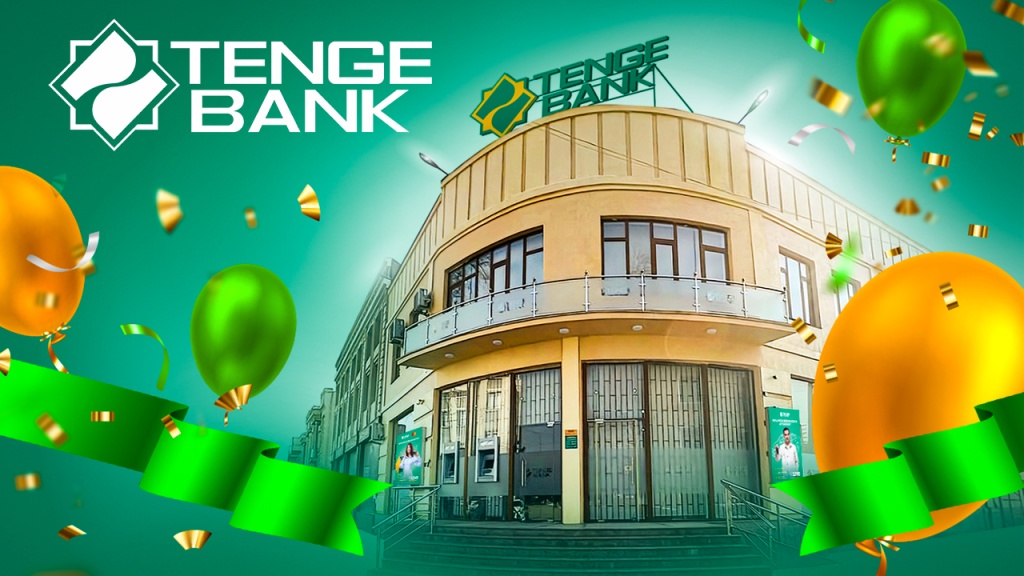В Андижане появилось новое отделение АКБ "Tenge Bank", Новости Узбекистана