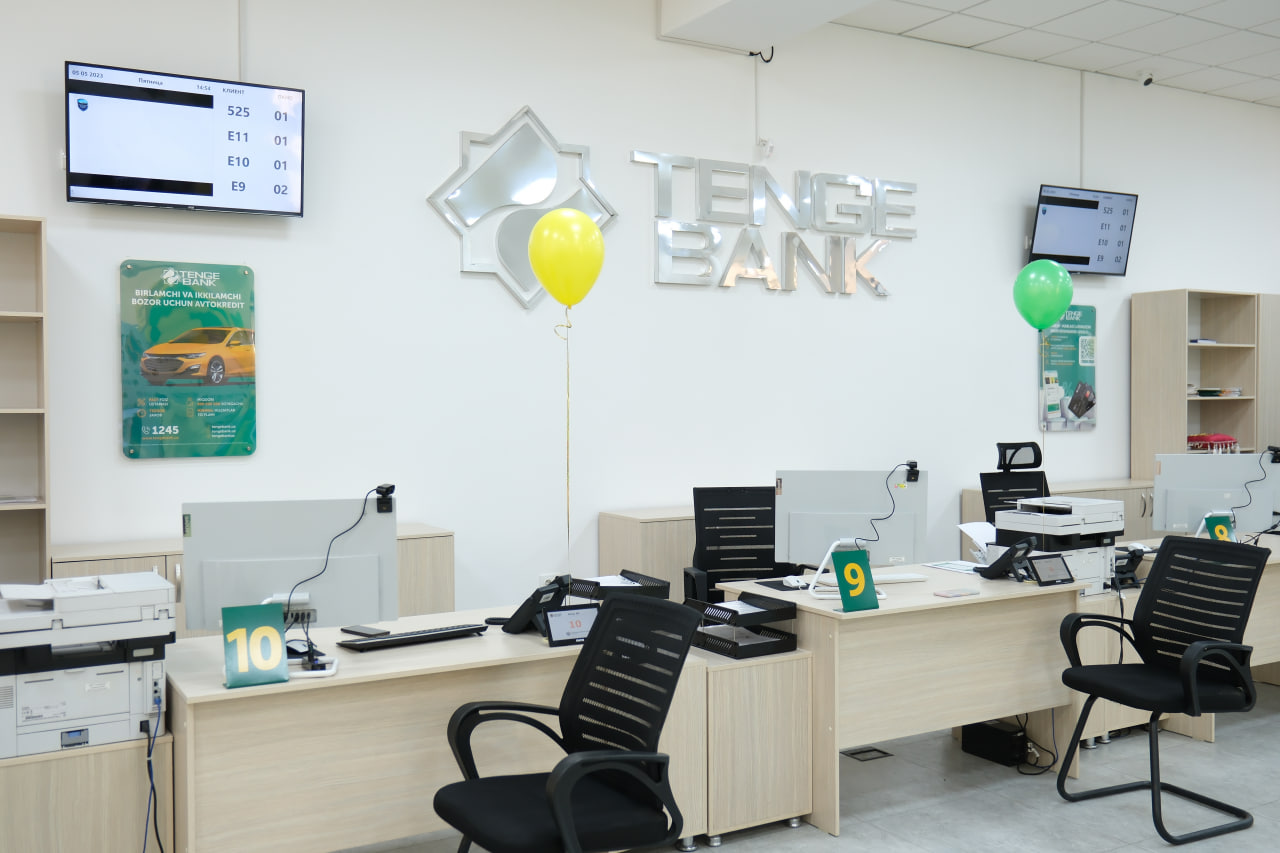 В Андижане появилось новое отделение АКБ "Tenge Bank", Новости Узбекистана